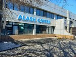 Alash coffee (Máńgilik El kóshesi No:41, Semey), yönetim ofisi  Semey'den