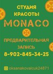 Monaco (Proletarskaya ulitsa No:4), kuaförler  Yasnogorsk'tan