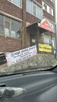 Zhasmin (Temirbek Zhurgenov Street No:58), manikür-pedikür  Aktöbe'den