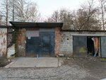Кузовной ремонт (Kaliningrad Region, Pionersky), oto kaporta  Pionersky'den