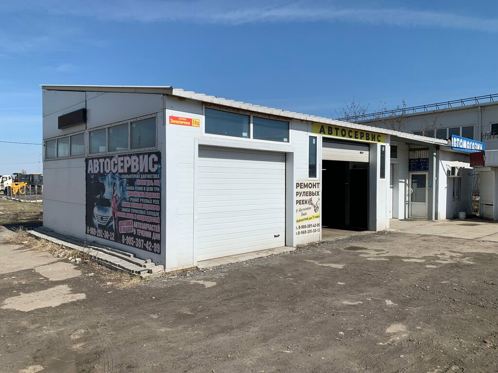 Otomobil servisi Max Auto, Volgograd, foto