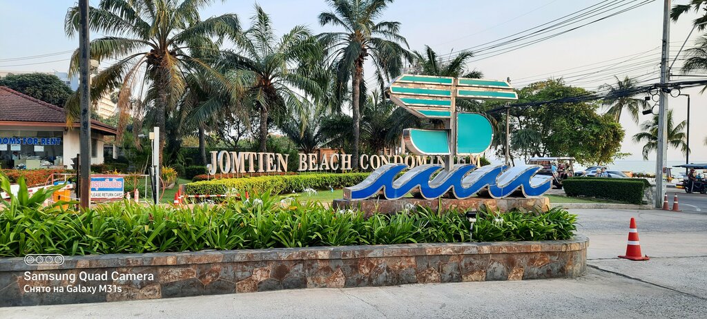 Konut blokları Jomtien Beach Condominimum S2, Pattaya, foto