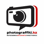 Photograffiti (Vladimir Radostovets Street No:213), profesyonel fotoğraf stüdyosu  Almatı'dan