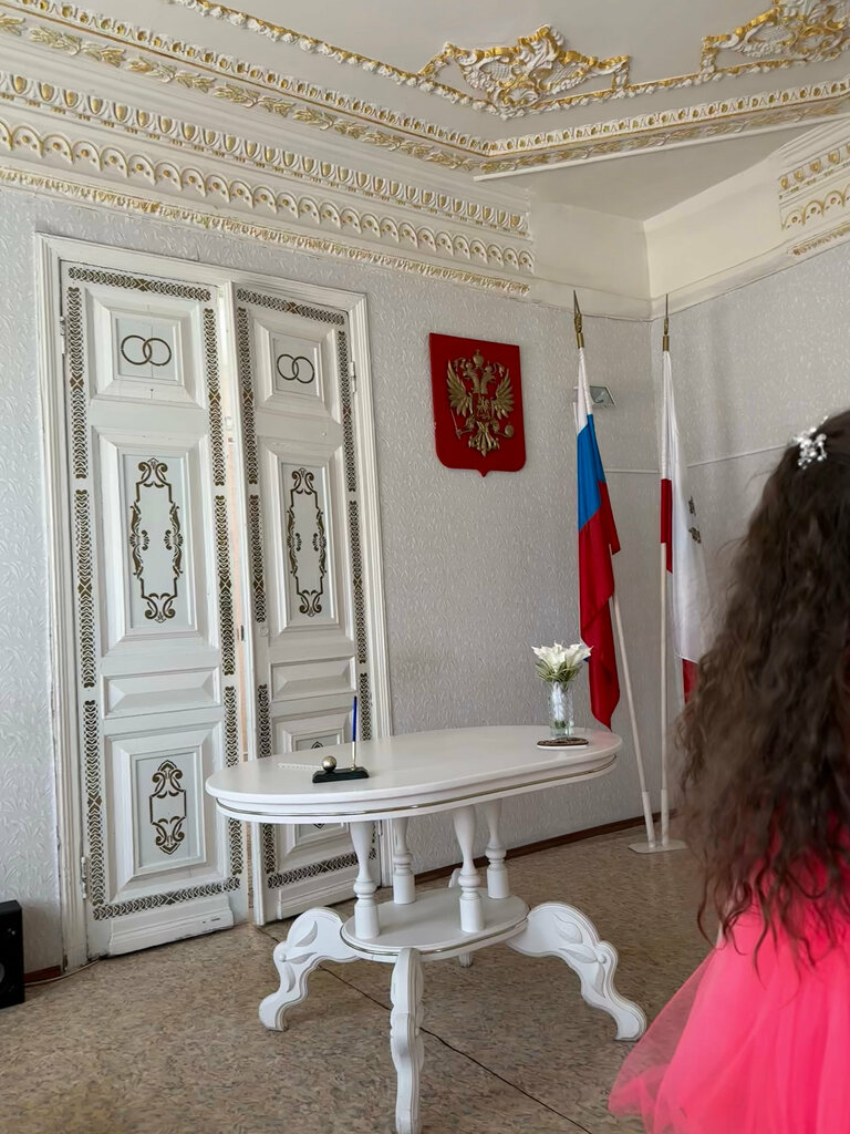 Evlendirme daireleri Otdel Zags po g. Marksu i Marksovskomu rayonu, Marx, foto