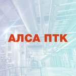 Alsa Ptc (Podolskikh Kursantov Street No:3с2), yapıştırıcı üreticileri  Moskova'dan
