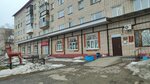Дез-2 Ленинского района (Georgiya Isakova Street No:170), konut servisleri kuruluşları  Barnaul'dan