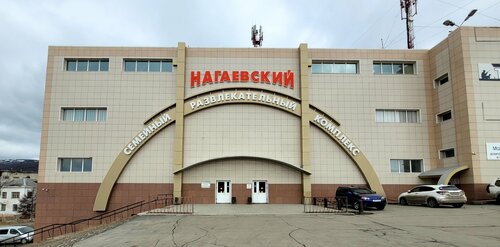 Kaçış oyunları merkezleri Nagayevsky, Magadan, foto