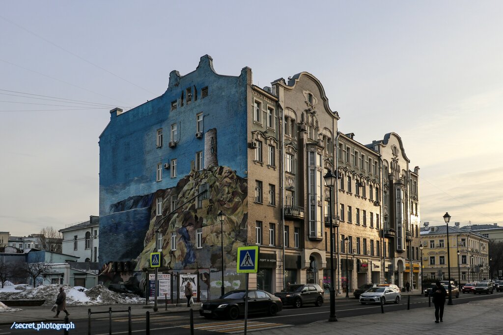 Turistik yerler Доходный дом Московского купеческого общества, Moskova, foto