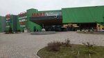 Kaspi Bank (Rıhard Zorge kóshesi No:18), atm'ler  Almatı'dan