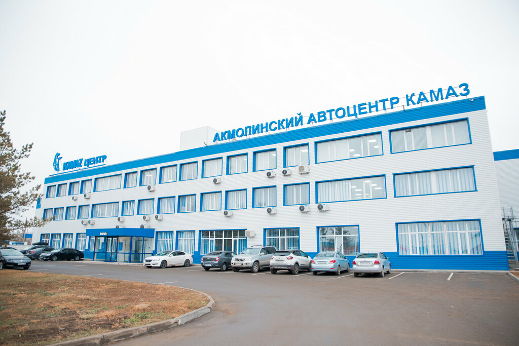 Otomobil satış galerileri Akmola Auto Center, Astana, foto