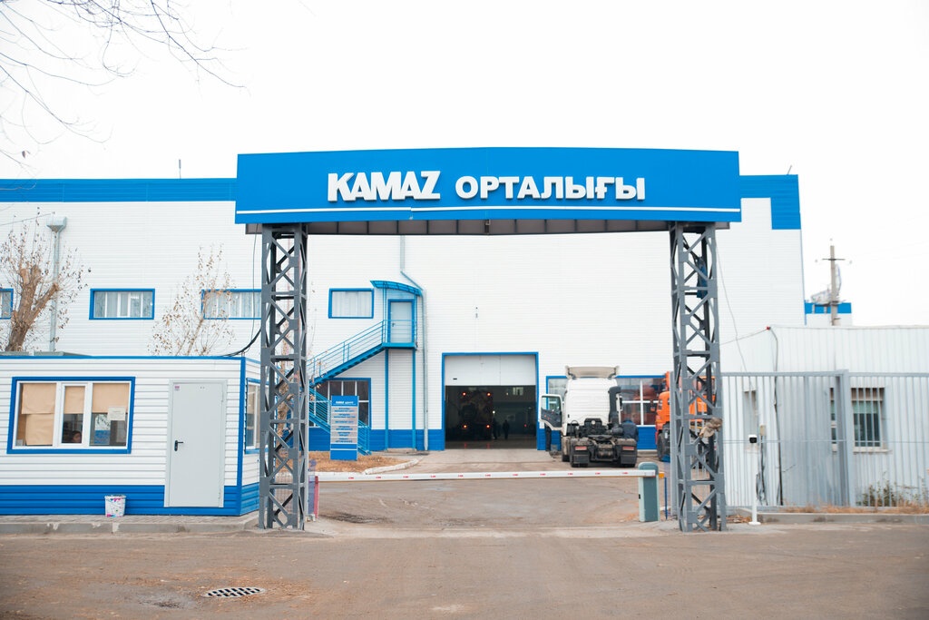 Otomobil satış galerileri Akmola Auto Center, Astana, foto