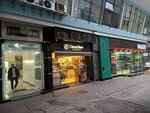 SuhcasaCopacabana 14 Confort Hilário (Rio de Janeiro, Município do Rio de Janeiro, Rua Hilário de Gouveia, 66), otel  Rio de Janeiro'dan