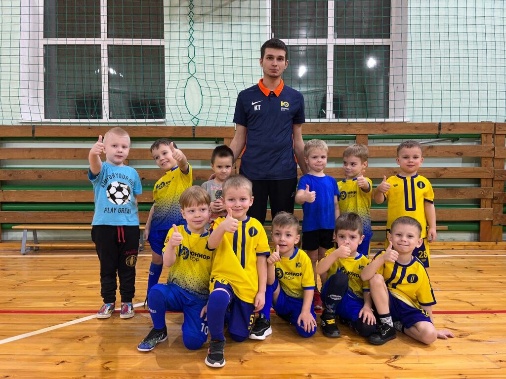 Spor kulüpleri Unior, Bor, foto