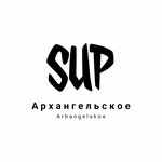 Sup (Moscow Region, Krasnogorsk Urban District, territorialnoye upravleniye Ilyinskoye), kürek sörfü  Moskova ve Moskovskaya oblastından