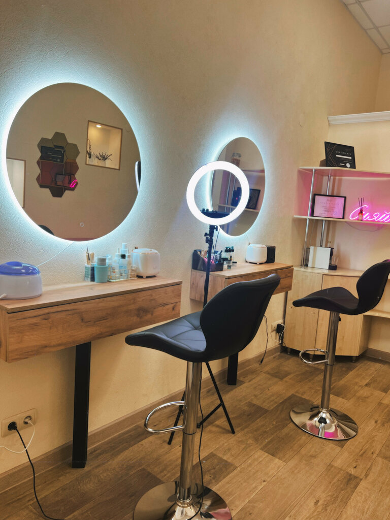 Güzellik salonu The Brow Studio, Simferopol (Akmescit), foto