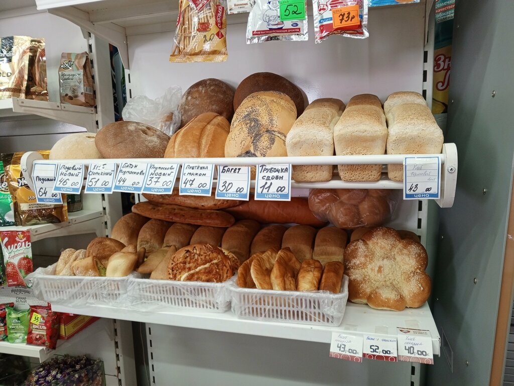 Market Пятачок, Magnitogorsk, foto