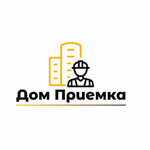 Dom Priemka (Suschyovsky Val Street No:5с3), i̇nşaat ekspertizi  Moskova'dan
