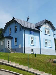 Blue Pension (Královéhradecký kraj, Trutnov, Svoboda nad Upou), otel  Hradec Kralove Bölgesi'den