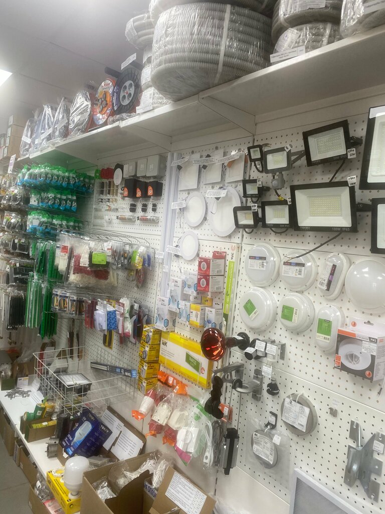 Metal işleme ekipmanları Levsha, Ufa, foto