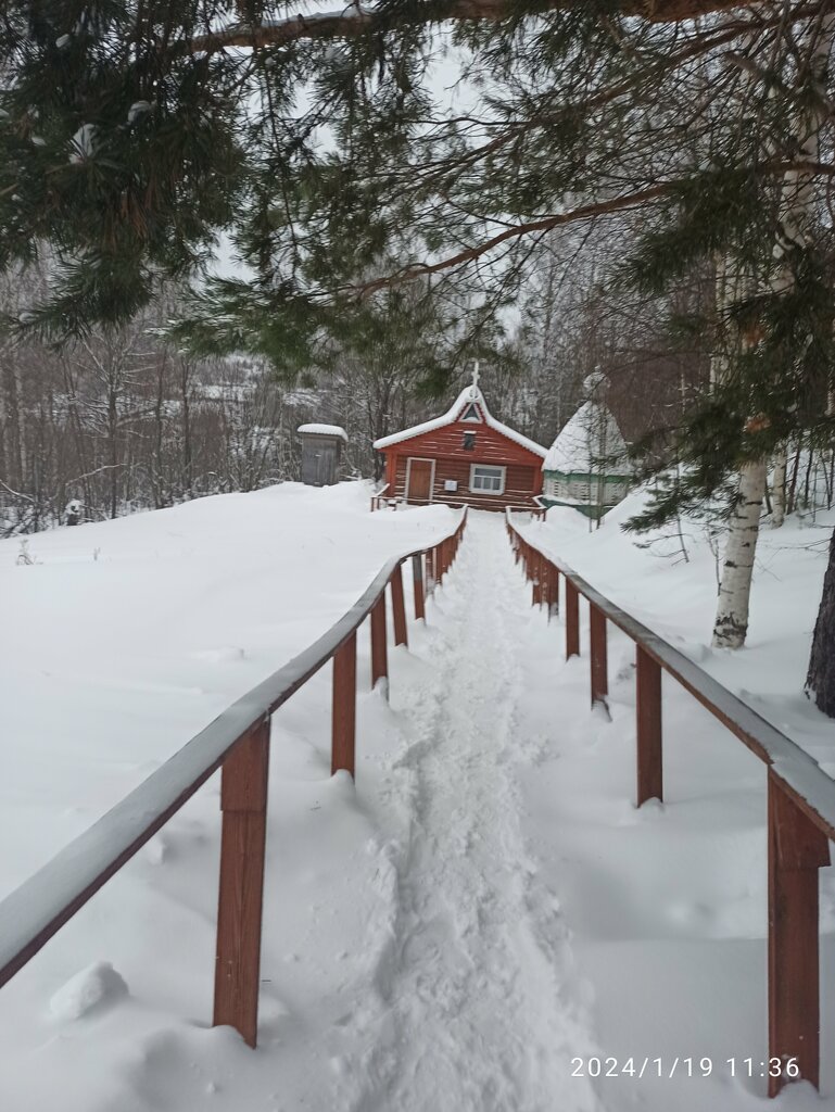 Kuyu Святой колодец, Kostromskaya oblastı, foto