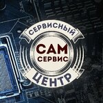 SAM-Service (Rostovskaya Street No:14-16, territoriya Slavyanka), bilgisayar teknik servisleri  Saint‑Petersburg'dan