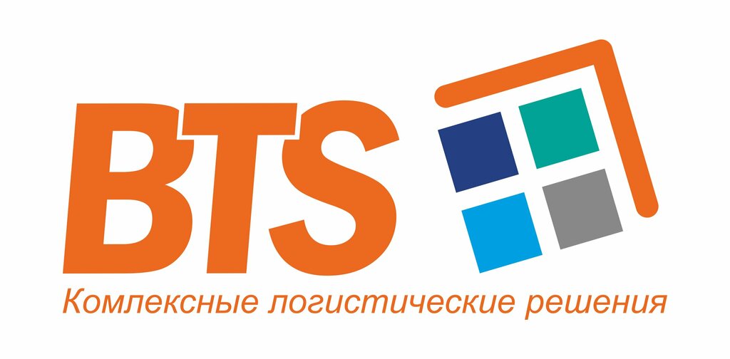 Posta hizmetleri Bts, Nemengan eyaleti, foto