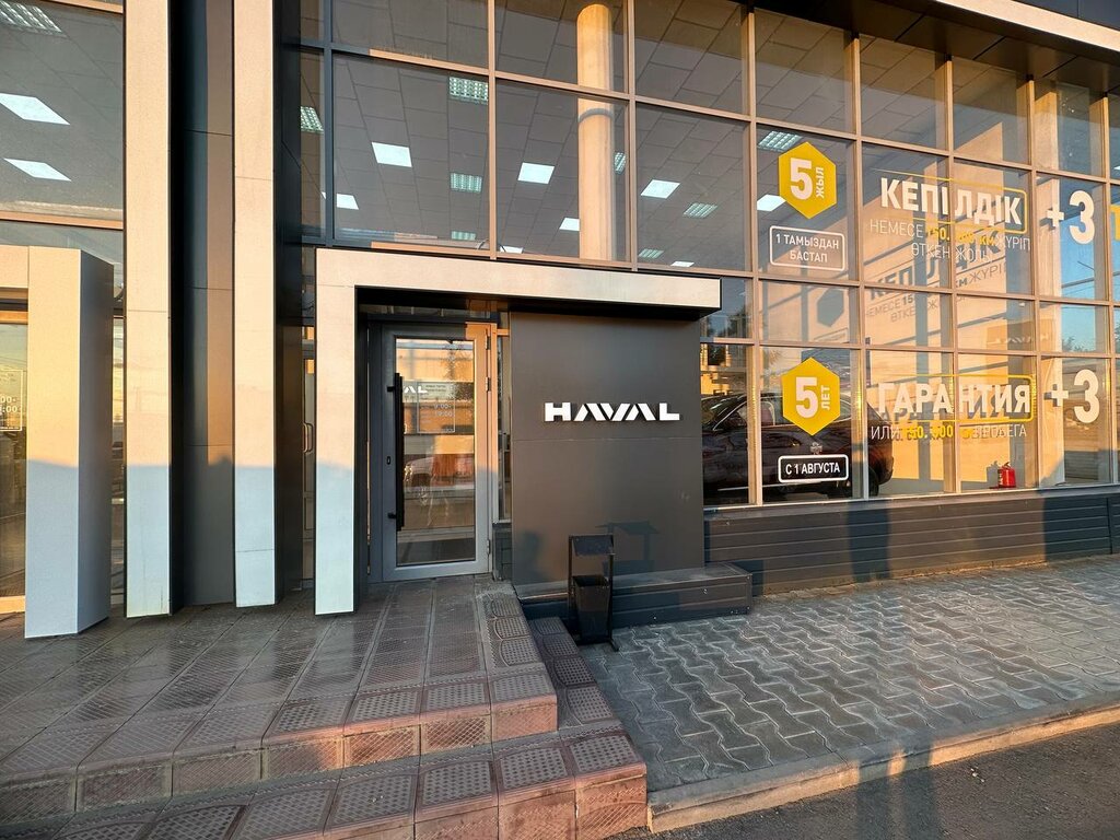 Otomobil satış galerileri Haval Crystal Zhezkazgan, Jezkazgan, foto