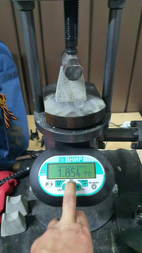 Kalıp firmaları Стандарт-62, Riazan, foto