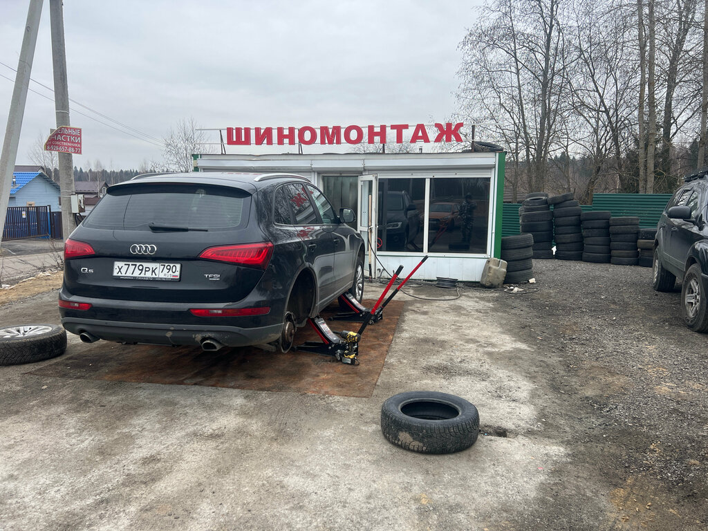 Oto lastik tamiri Шиномонтаж, Moskova ve Moskovskaya oblastı, foto