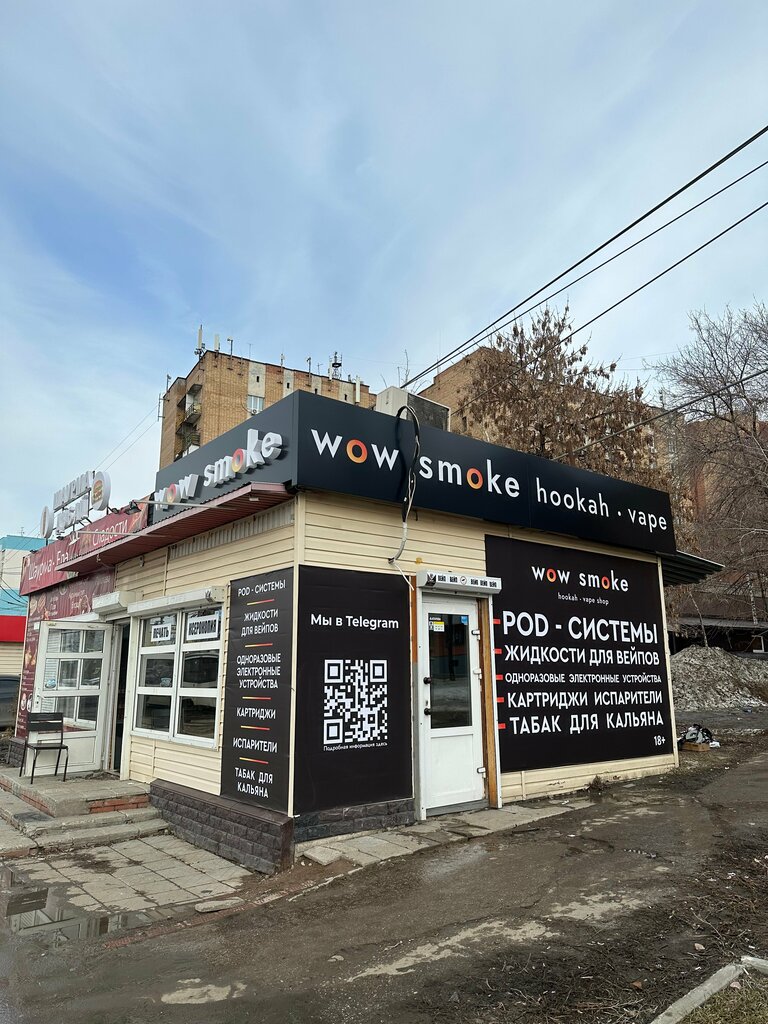 Baskı hizmetleri Graf-Tipograf, Samara, foto