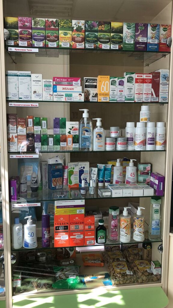 Eczaneler FitoPharm, Krasnodarski krayı, foto