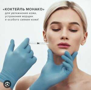 Angelika (prospekt Lenina No:20/11), kozmetoloji, kozmetik salonları  Leninogorsk'tan