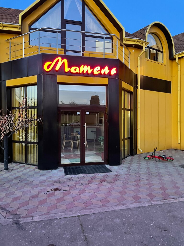 Otel Мотель, Dağıstan, foto