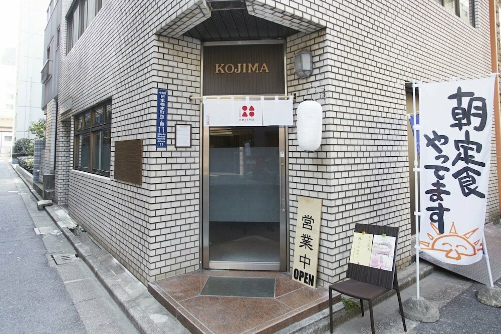 Otel Bnb+ Higashinihonbasi Backpacker House, Tokyo, foto