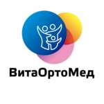 ВитаОртоМед (Piskaryovskiy Avenue No:123), ortopedik ürünler  Saint‑Petersburg'dan