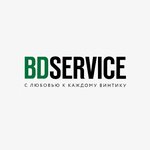 Bdservice (Pskovskaya Street No:46), telefon tamir servisi  Velikiy Novgorod'dan