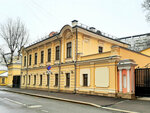 Усадьба Е.Н. Офросимовой — Викторовых — И.А. Воронцова (Malaya Polyanka Street No:9с1), turistik yerler  Moskova'dan