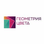 Geometry цвета (Solnechniy Lane No:2), tavan sistemleri  Norilsk'ten