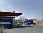 Дальнефтепродукт (ulitsa Komarova No:78, selo Dushkino), benzin istasyonu  Primoriye'den