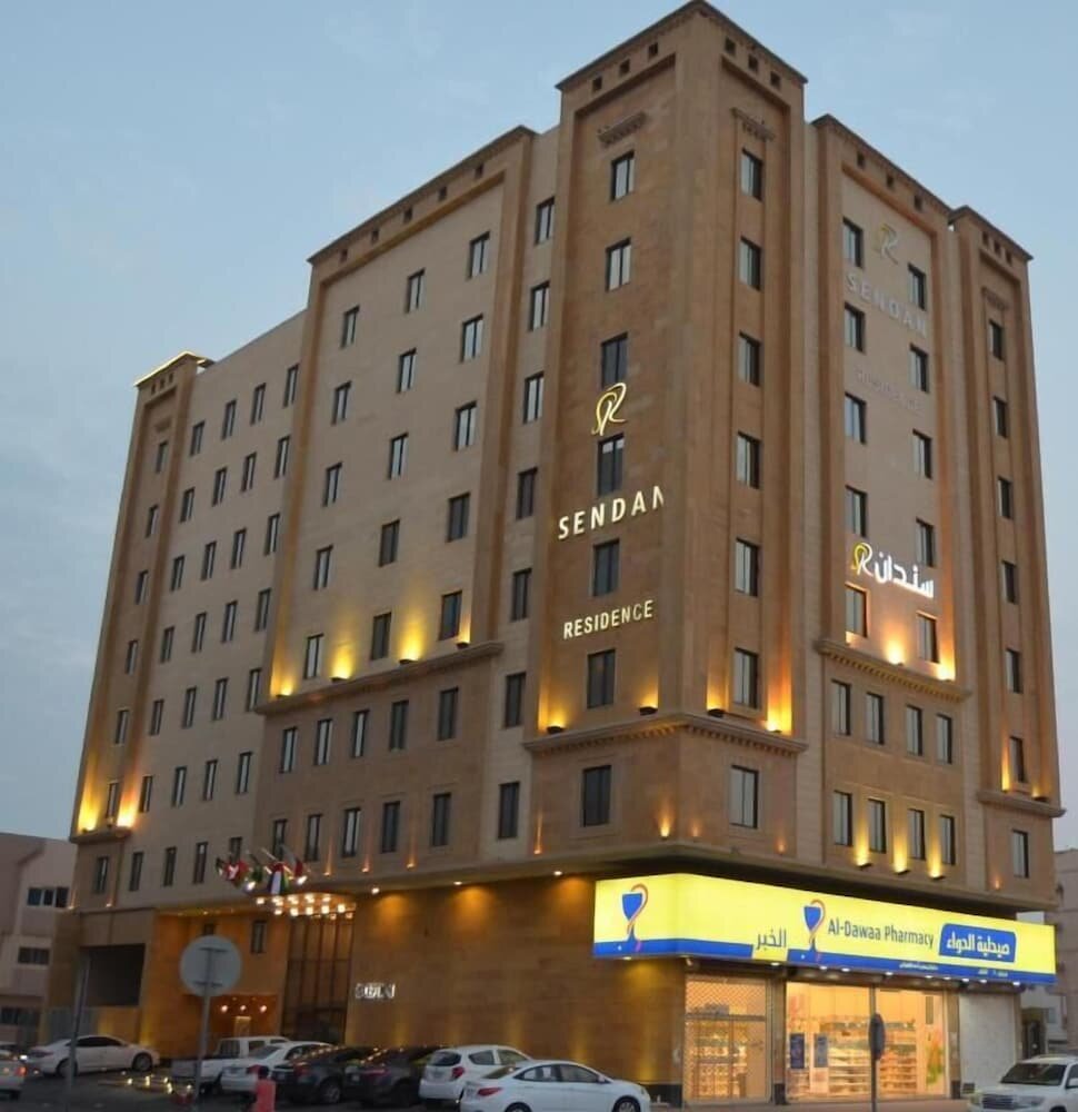 Otel Sendan Residence, Dammam, foto