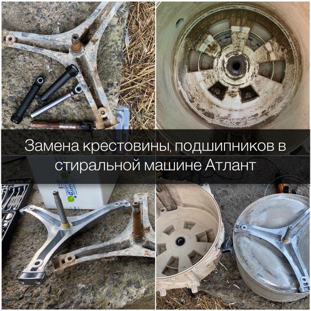 Beyaz eşya servisleri Milerpro.by, Minsk, foto