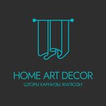 Home Art Decor (Grina Street No:34), perde ve korniş üreticileri  Moskova'dan