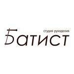 Batist (Rigachina Street No:20), meslek kursları  Petrozavodsk'tan