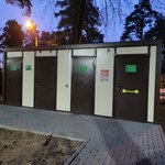 Public Bathroom (Moscow Region, Leninskiy City District, Vidnoye, 1-y Kalinovskiy proyezd), tuvalet  Vidnoye'den