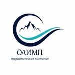 Olimp (Nikolaya Ostrovskogo Street No:60), seyahat acenteleri  Perm'den