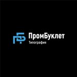 PromBuklet (Russkaya Street No:65, Vladivostok), baskı hizmetleri  Vladivostok'tan