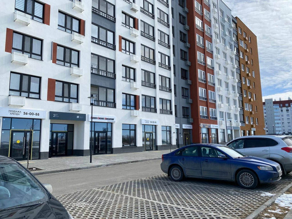 Avukatlar Коллегия адвокатов Налоги Бизнес Консалтинг, Hantı‑Mansi, foto