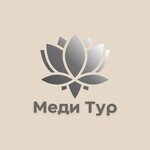 Medi Tour (Zoologicheskaya Street No:4), yoga stüdyosu  Moskova'dan