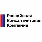 Russian consulting company (Pokrovka Street No:3/7с1А, Moscow), eksper büroları  Moskova'dan