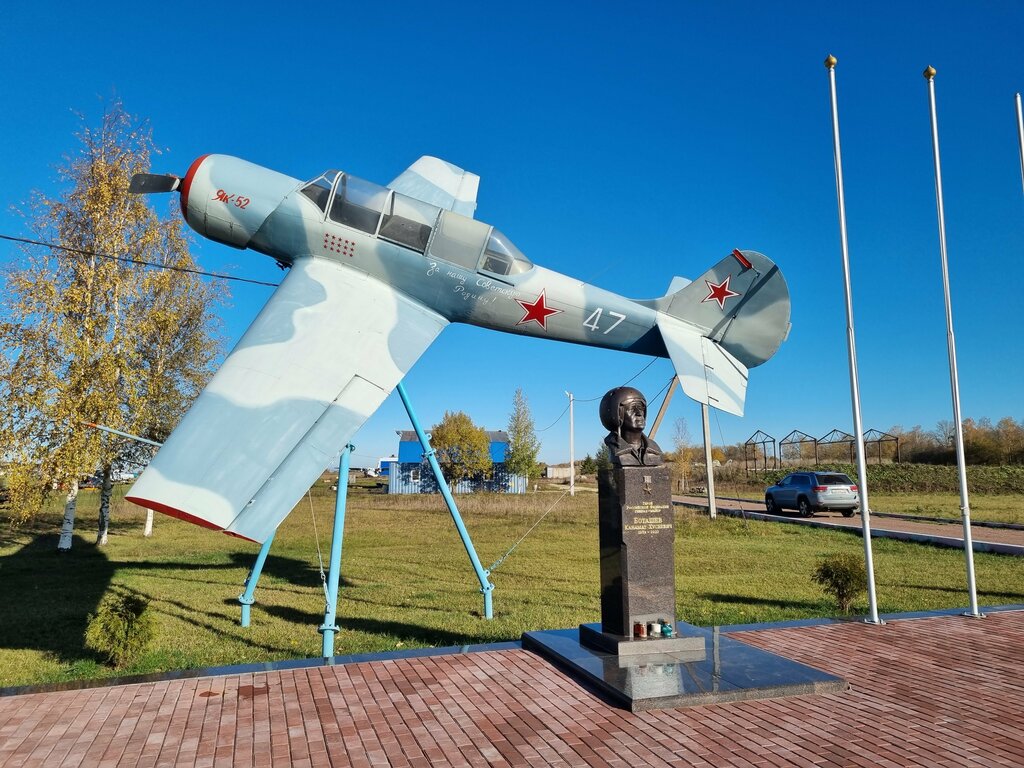 Uçuş kulüpleri Piter. Aero, Saint‑Petersburg ve Leningradskaya oblastı, foto